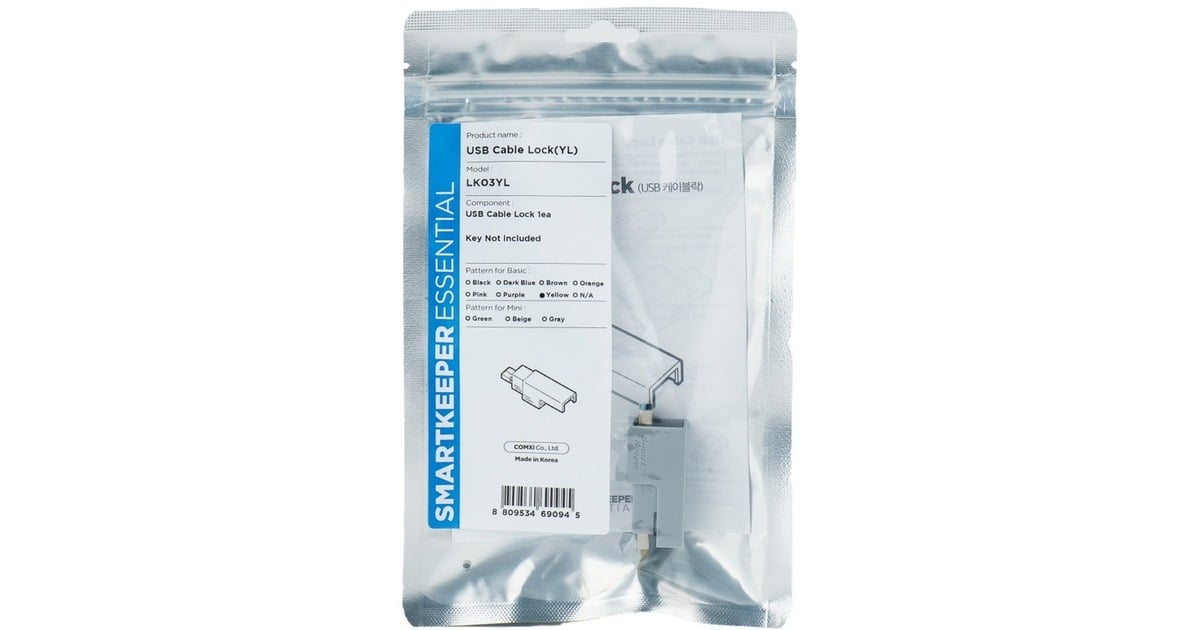 SMARTKEEPER ESSENTIAL USB Cable Lock (LK03), Einsteckschloss Farbcode Gelb