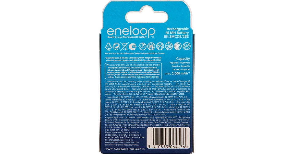 Panasonic Akku eneloop, Mignon AA 1,2V 2 Stück