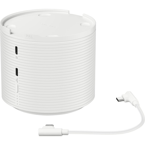 Samsung The Freestyle Akku Base, Powerbank weiß, für Projektor The ...