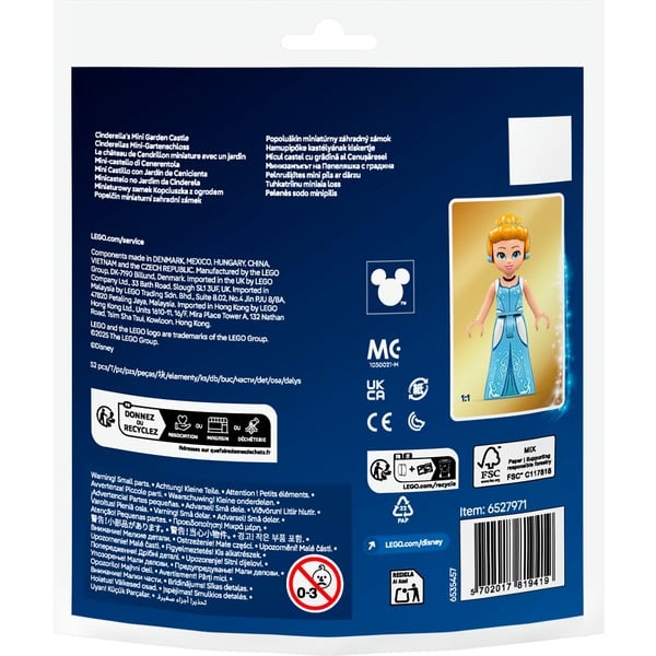 LEGO 30695 Disney Princess Cinderellas Mini-Gartenschloss ...